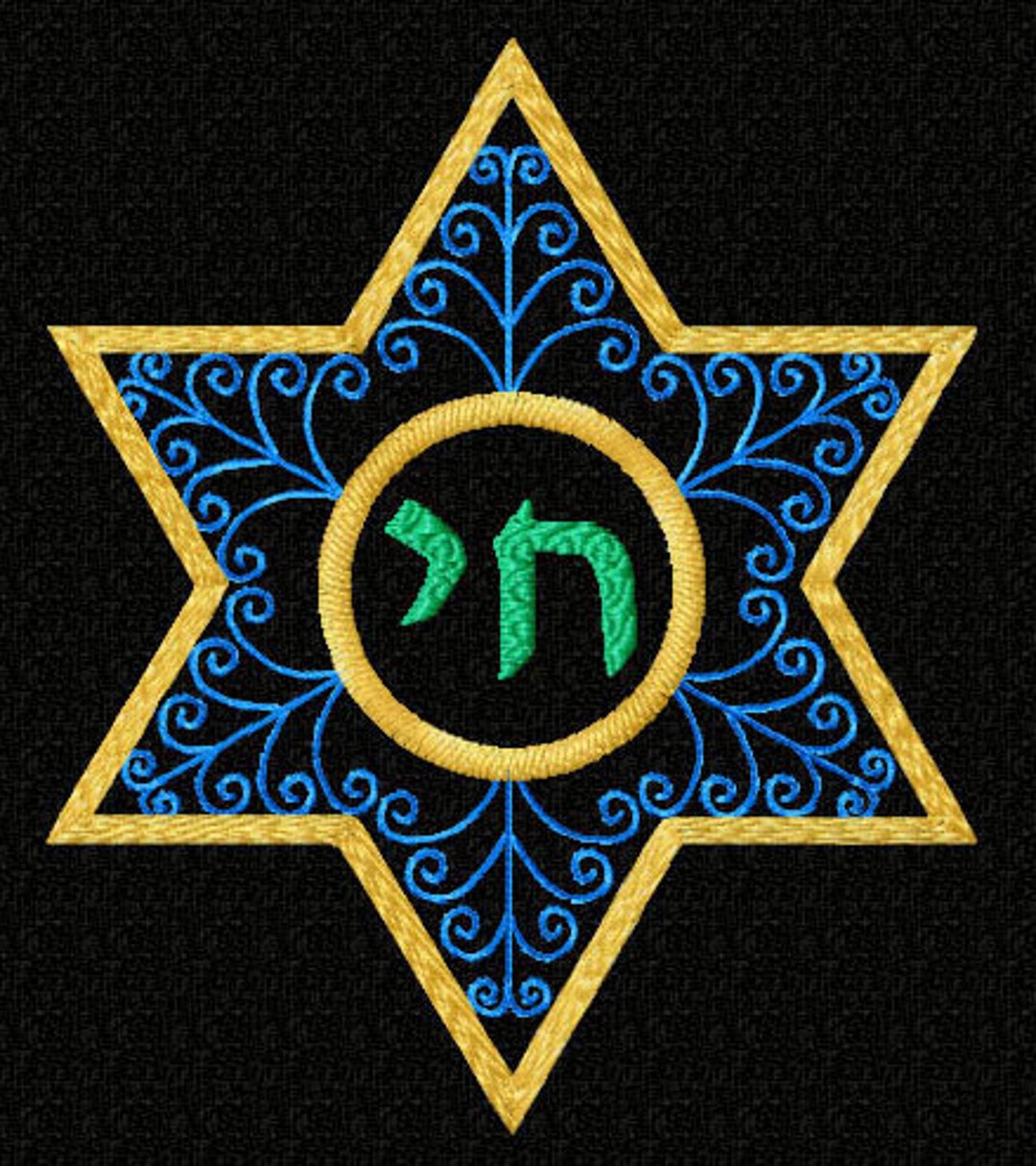 Star of David Machine Embroidery Design 5x5 Pes Hus Jef - Etsy