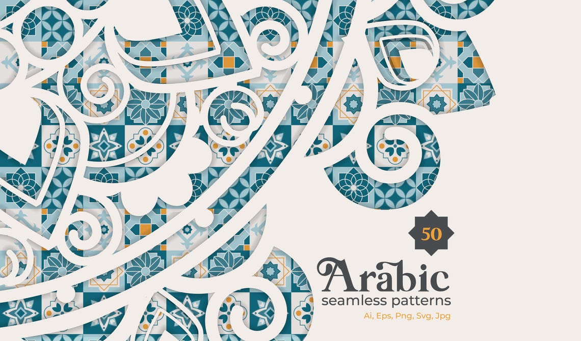 Arabic Seamless Patterns: Gold Arab Tile, Islamic Motifs (digital ...