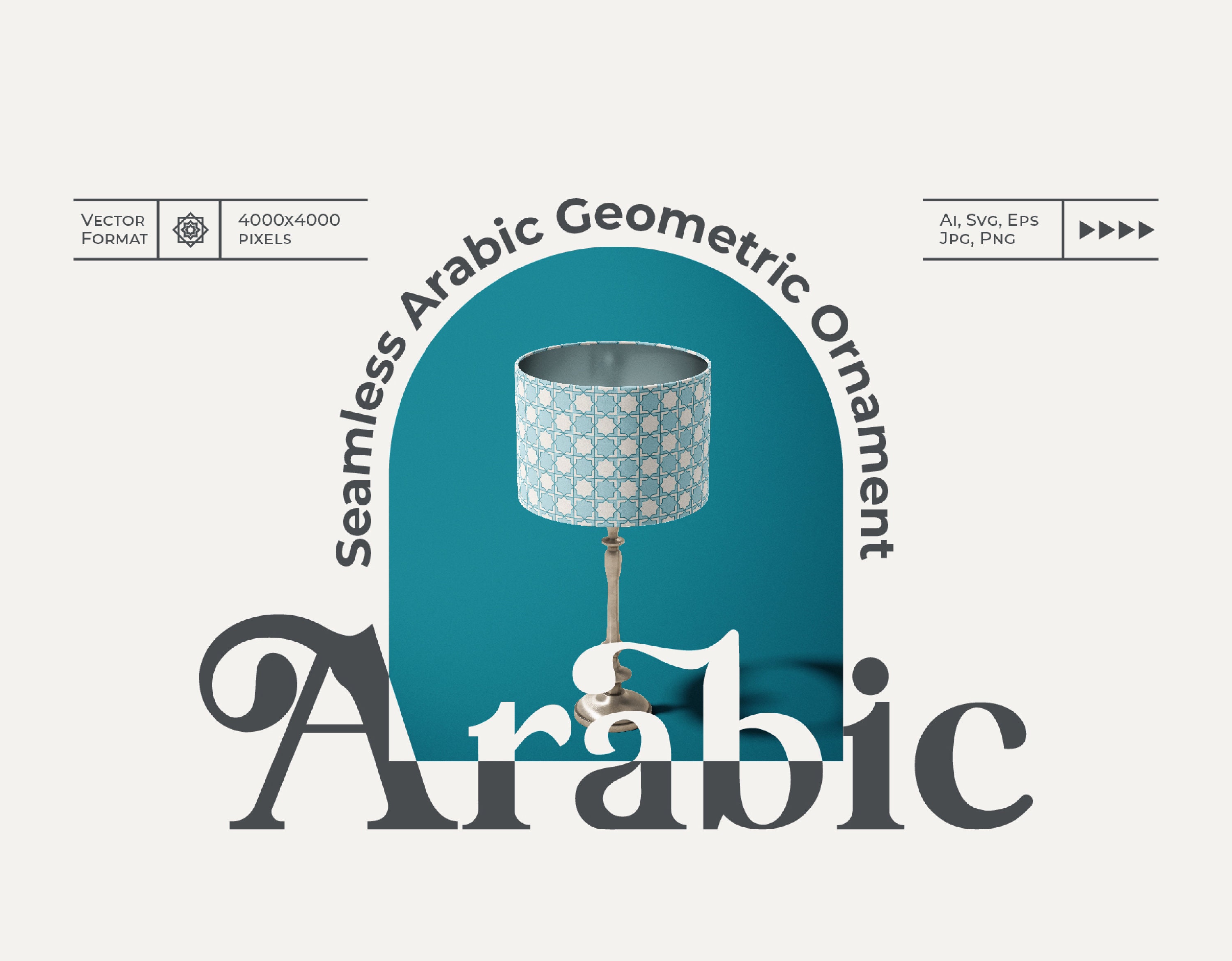 Arabic Seamless Patterns: Gold Arab Tile, Islamic Motifs (digital ...