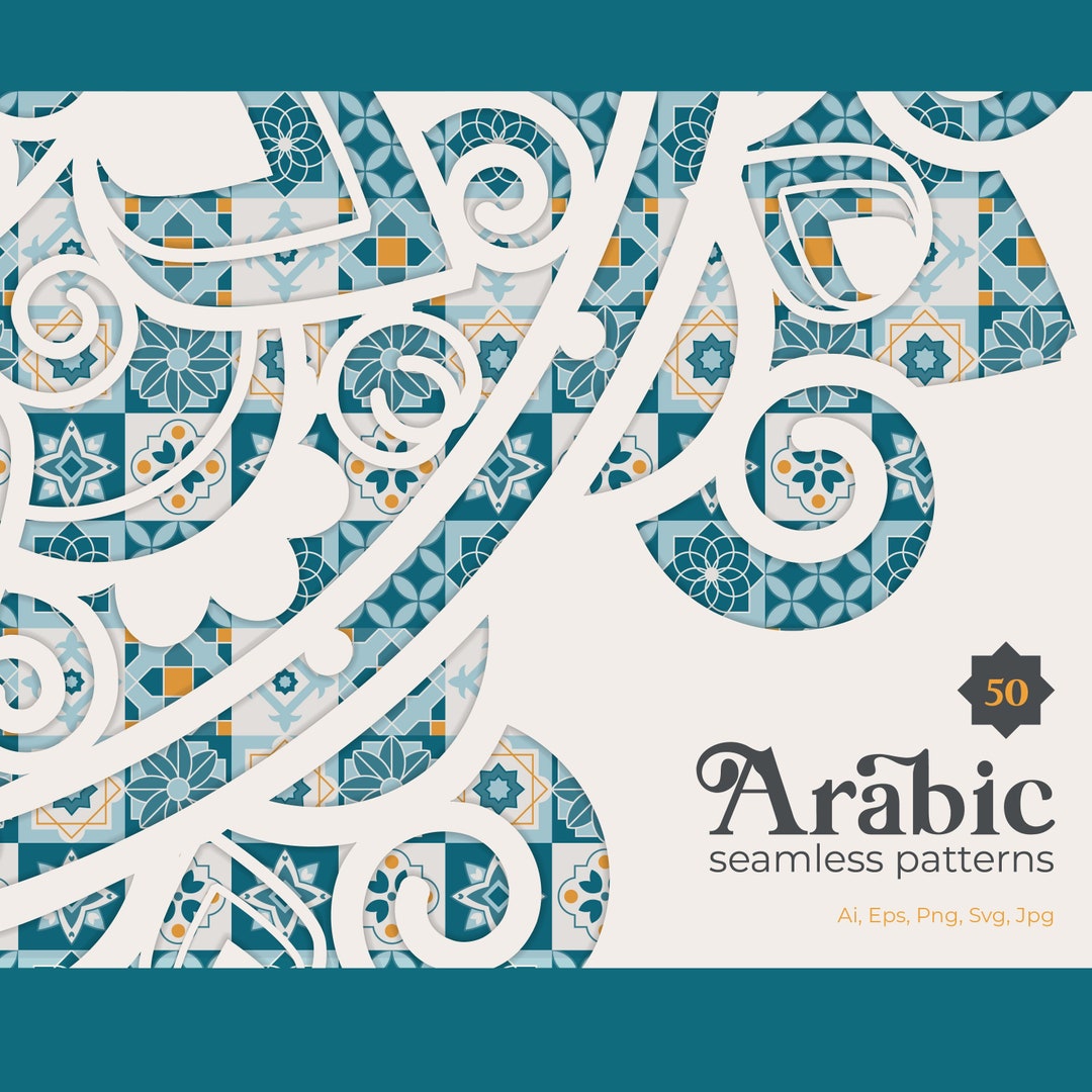 50 Arabic Tale Digital Paper Pack, Gold Arabic Scrapbook Paper Png ...