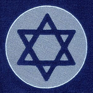 Star of David-embossed - Etsy