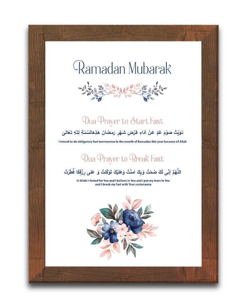 Ramadan Duas Fasting Duas Countdown to Eid Suhoor & Iftar | Etsy
