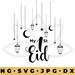 My First Eid SVG, Eid Cut File, Eid Moon Svg, Eid Mubarak Svg, Islamic ...