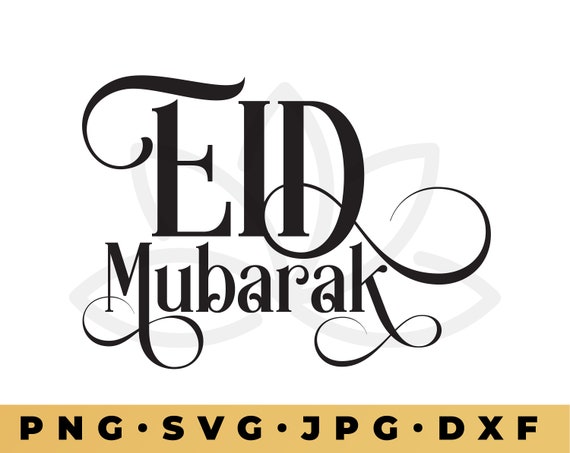 Eid SVG Eid Cut File Eid Moon Svg Eid Mubarak Svg Islamic | Etsy