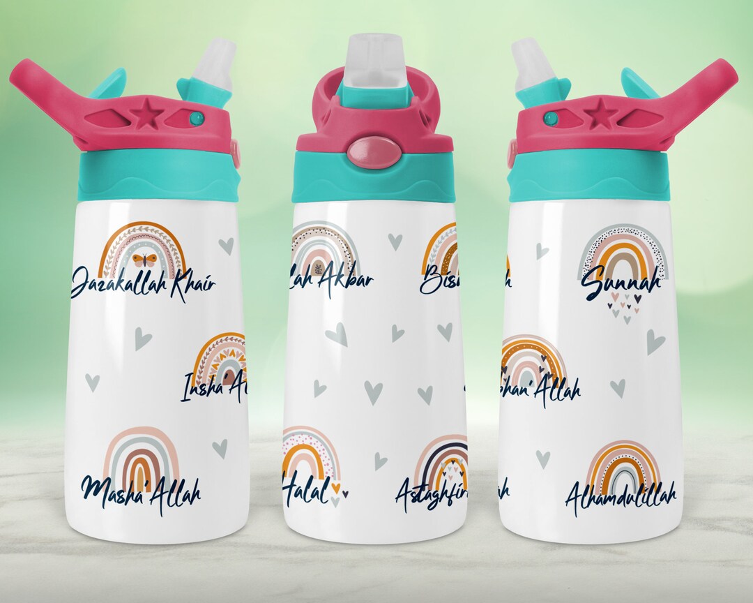Islamic Quotes Flip Top Water Bottle Sublimation Design, Bismillah Flip ...