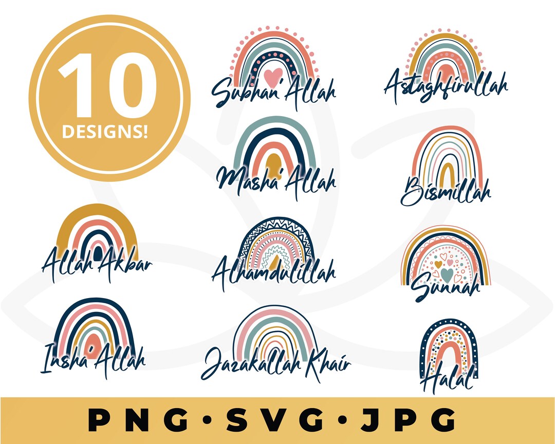 Alhamdulillah Svg, Mashallah Svg, Bismillah Svg, Halal Svg, Islamic SVG ...