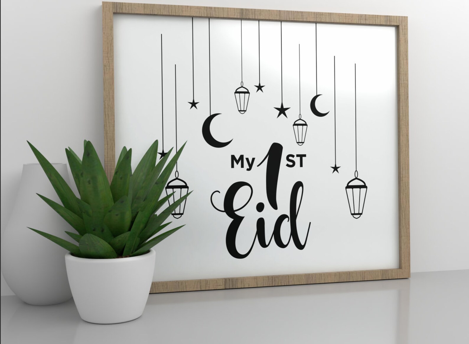 My First Eid SVG, Eid Cut File, Eid Moon Svg, Eid Mubarak Svg, Islamic ...