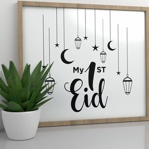 My First Eid SVG, Eid Cut File, Eid Moon Svg, Eid Mubarak Svg, Islamic ...