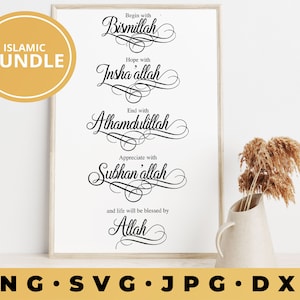 Start With Bismillah, End With Alhamdulillah, Islamic Cut Files, Start ...