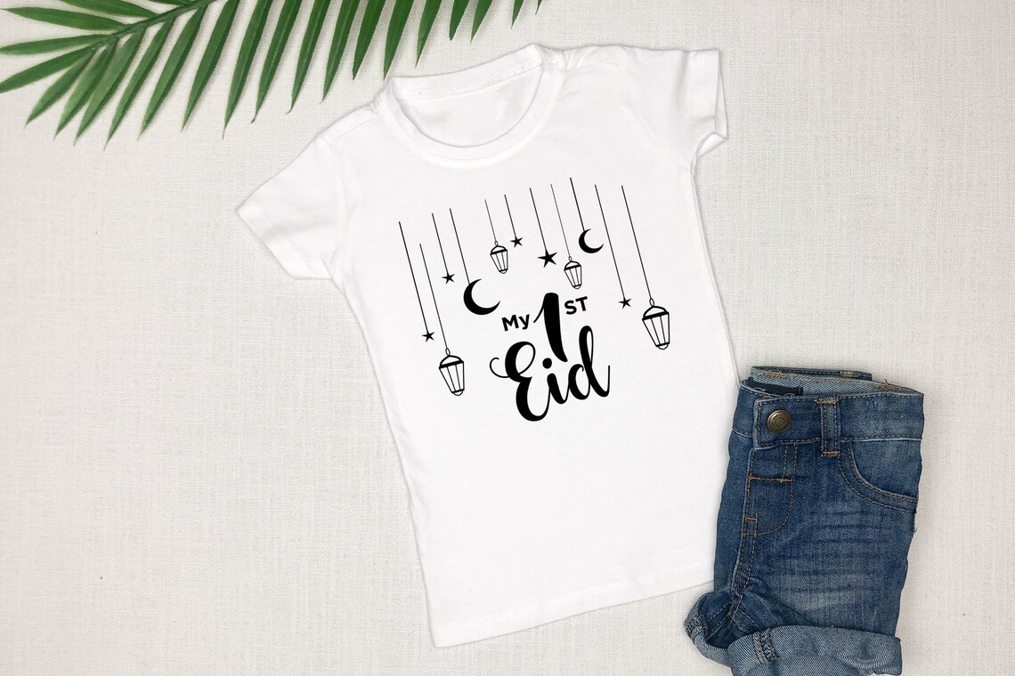 My First Eid SVG, Eid Cut File, Eid Moon Svg, Eid Mubarak Svg, Islamic ...