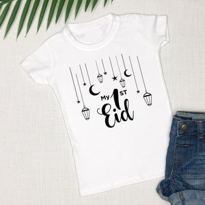My First Eid SVG, Eid Cut File, Eid Moon Svg, Eid Mubarak Svg, Islamic ...