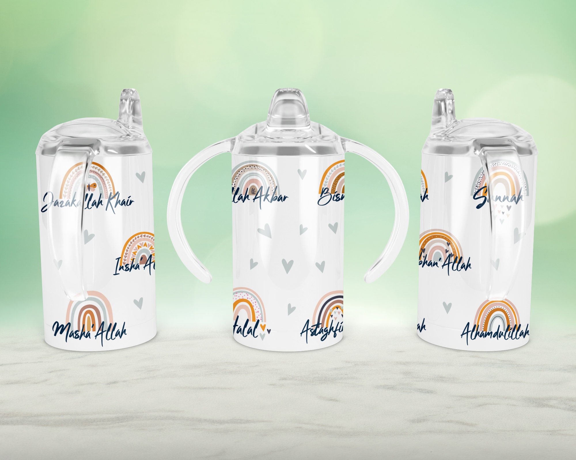 Islamic Quotes Straight Sippy Cup Sublimation, Bismillah Sippy Cup PNG ...
