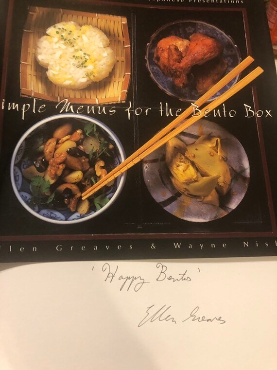 Chef Ellen Greaves Simple Menus for the BENTO BOX Signed | Etsy