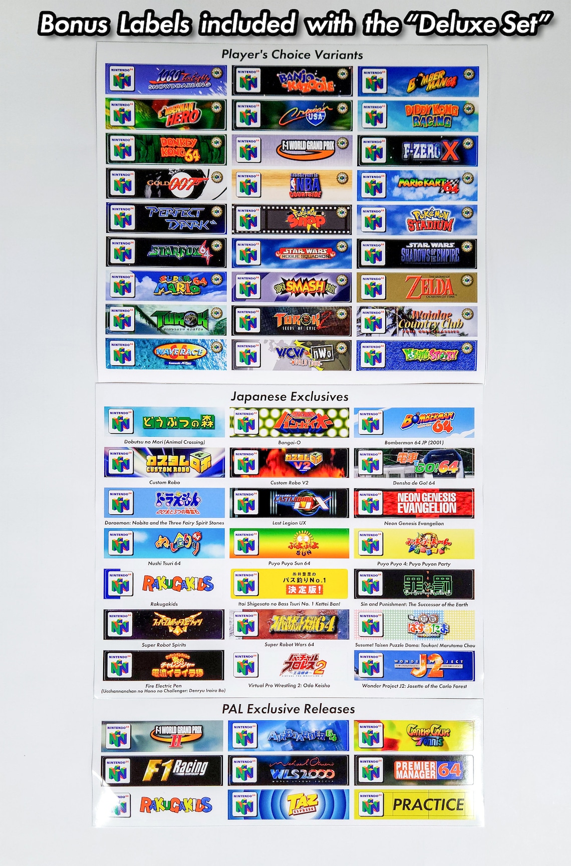 N64 Cartridge Top End Labels DELUXE SET Entire US Library - Etsy