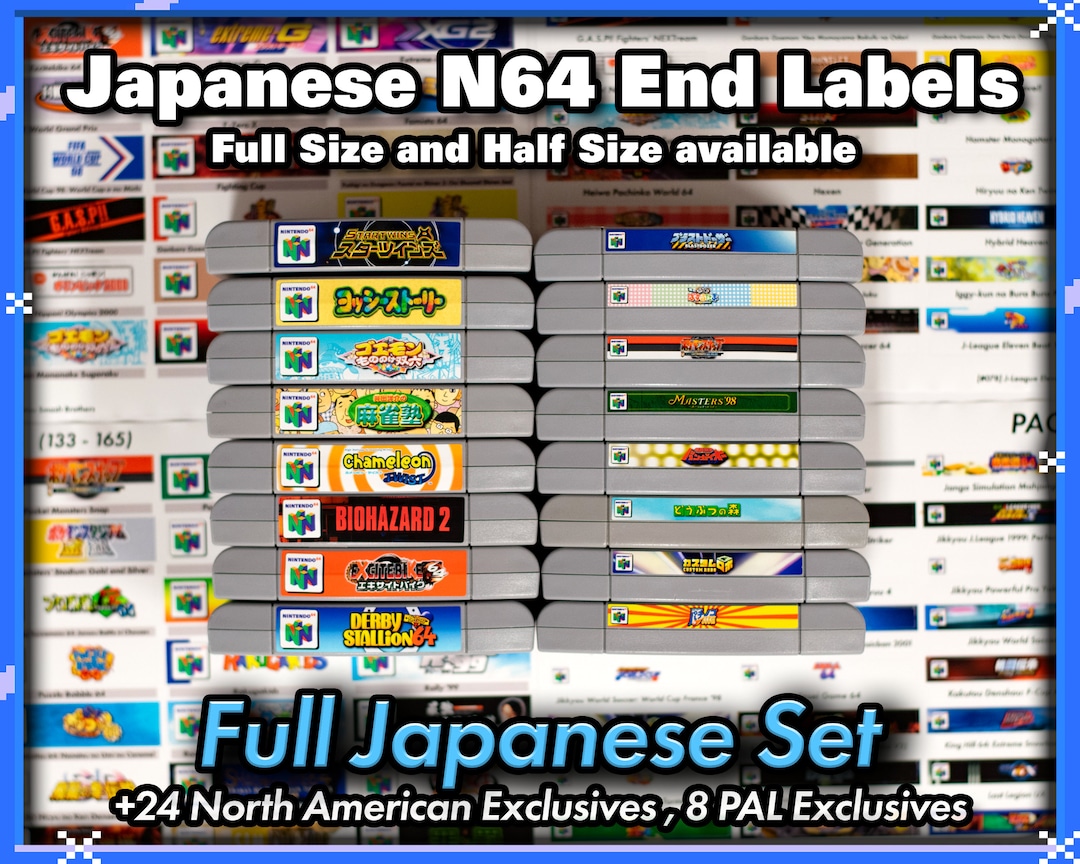 Japanese N64 Cartridge Top End Labels - All 198 Japanese Labels + 24 ...