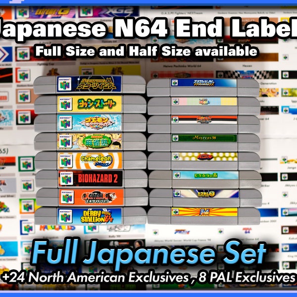 Nintendo 64 N64 End Labels - Etsy