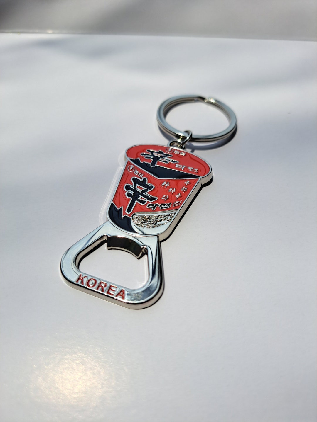 Shin Ramen Cup Noodles Bottle Opener Keychain - Etsy