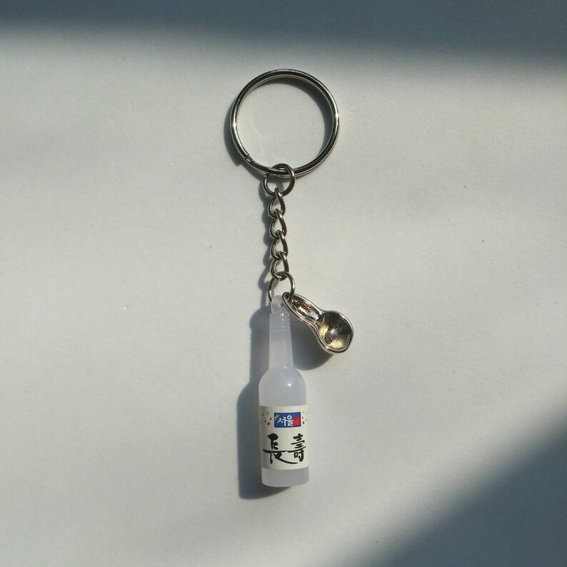 Makgeolli Keychain Korean Sparkling Rice Wine Bottle With - Etsy