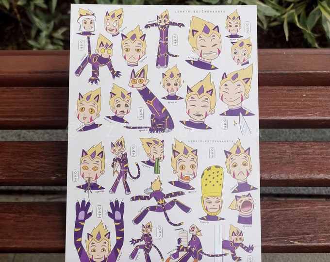 Code Lyoko 12x18 Print - Etsy