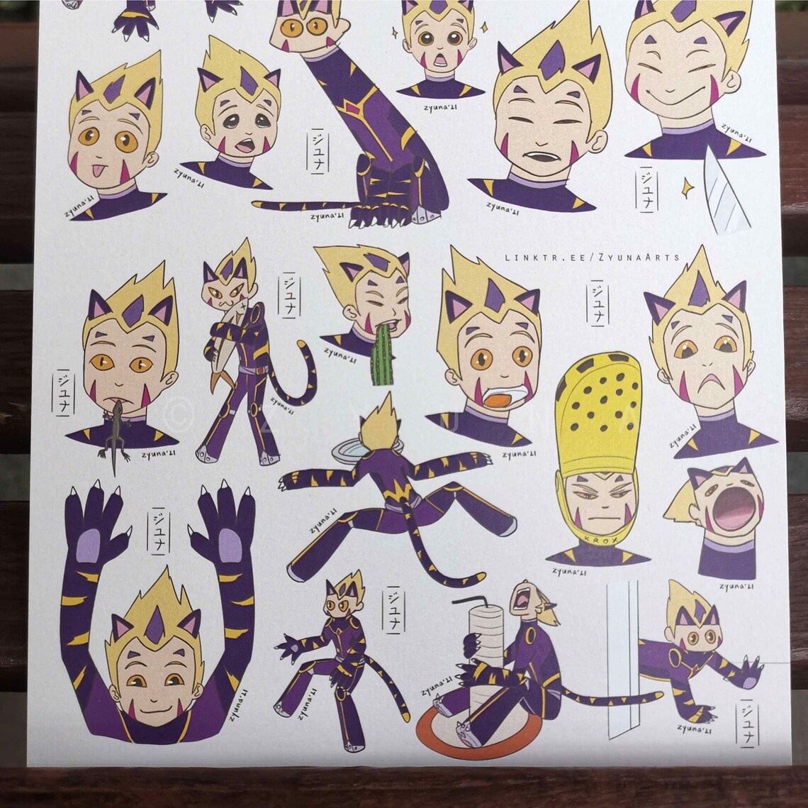 Code Lyoko Print Odd as Cat Memes - Etsy