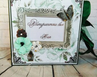 Prom Scrapbook - Etsy