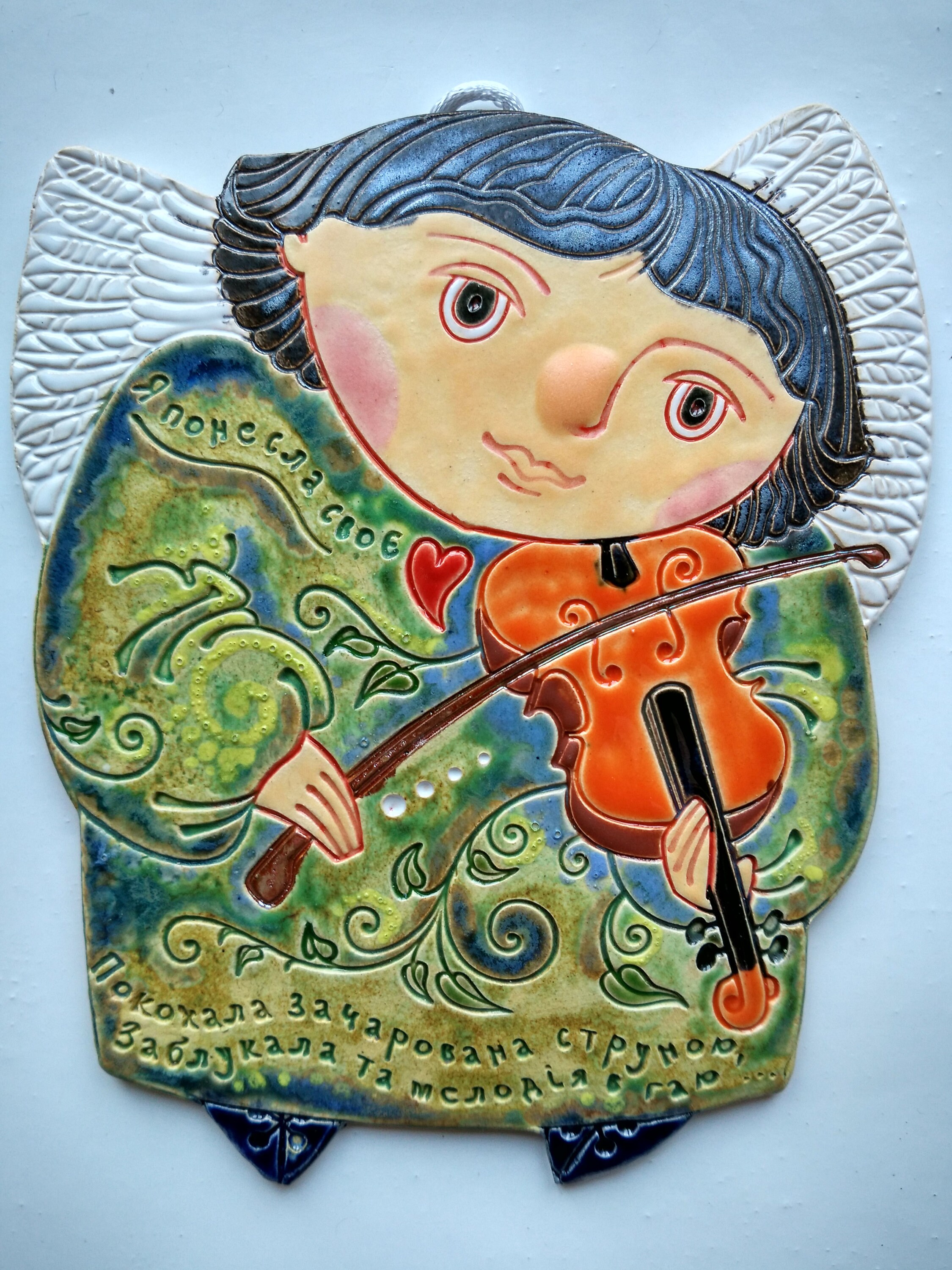 Ceramic Wall Angel With Violin. Angel Musician. Ceramic Wall - Etsy