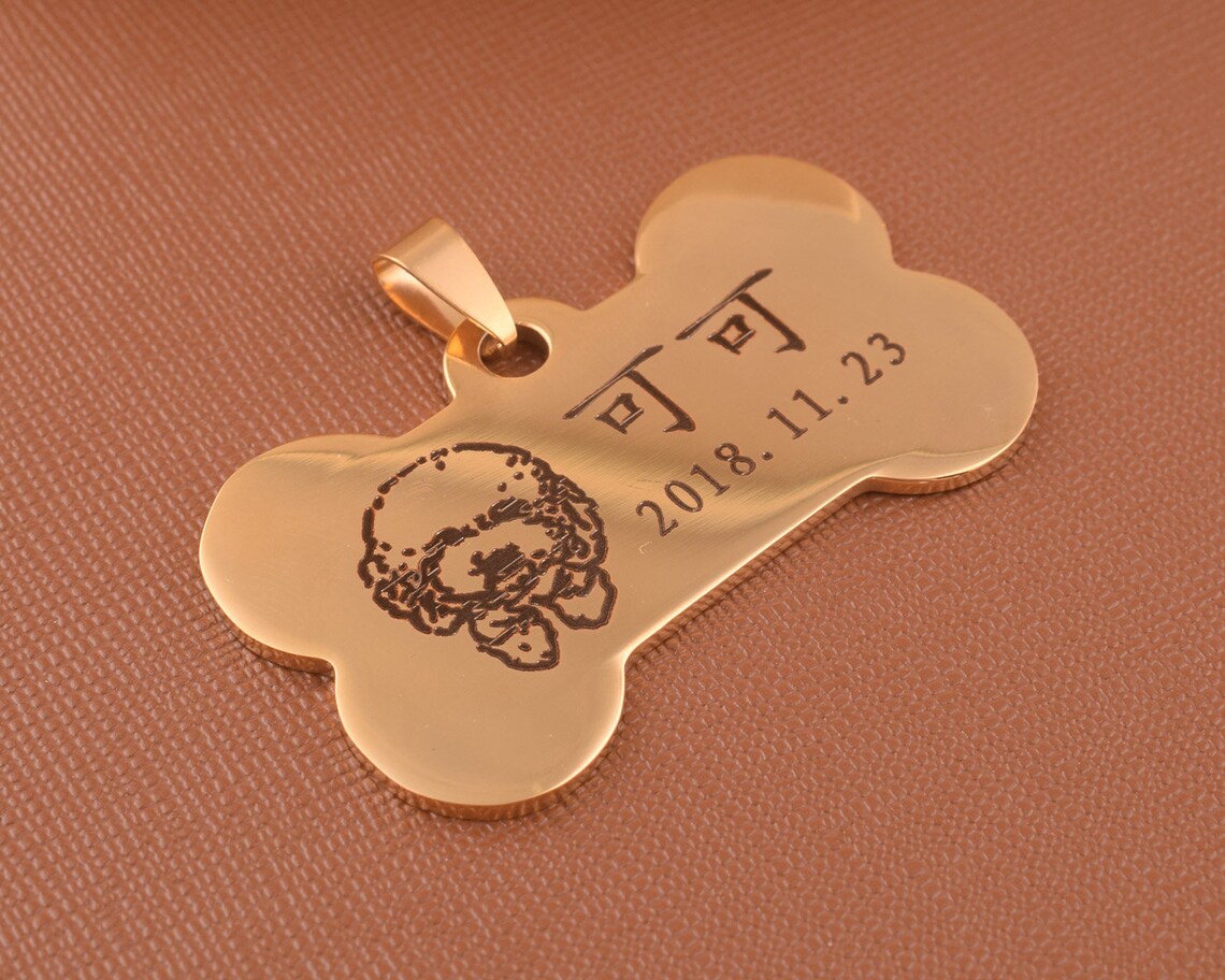 Engraved Pet Tag,personalized Dog ID Tag,gold Stainless Steel Dog Tag ...