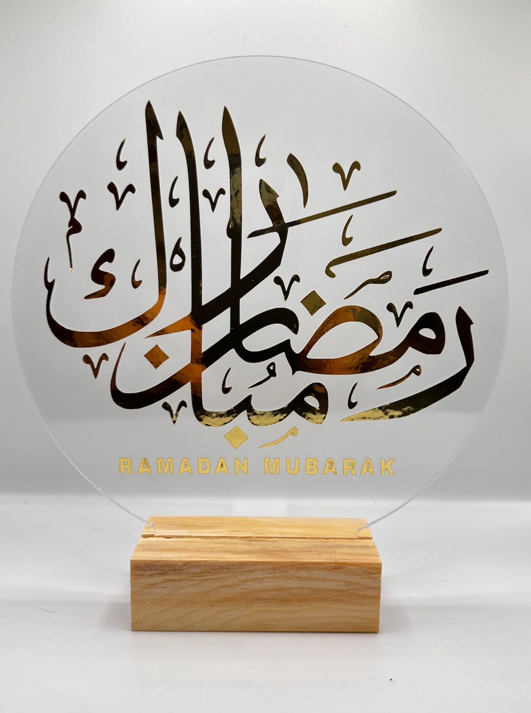 Ramadan Mubarak Acrylic Sign With Stand | 16cm Diameter Acrylic Sign ...