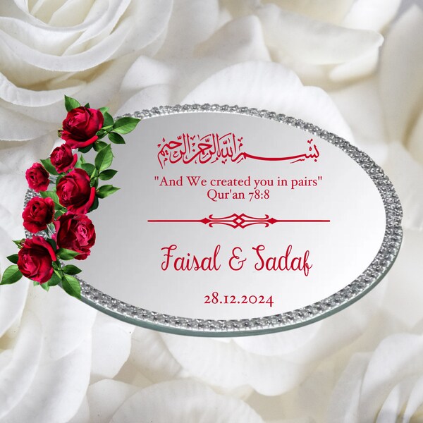 Wedding Ring Plate - Etsy