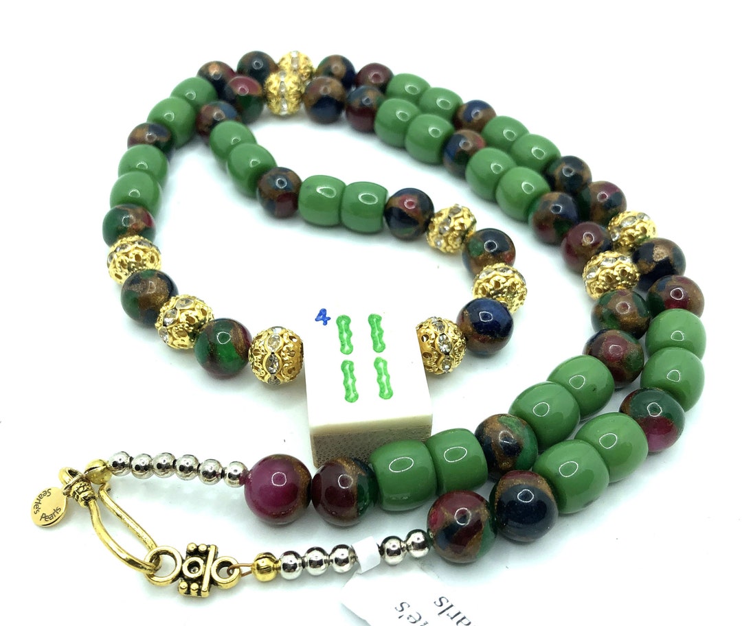 Jade and Ruby in Zoisite Beaded Necklace With Gold Beads and a 4 Bam ...