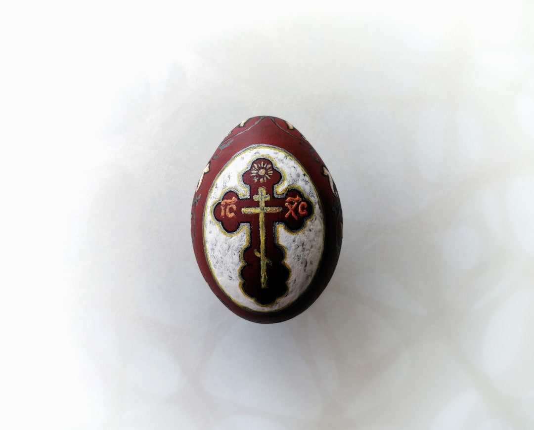 Wooden Easter Egg Orthodox Cross Dark Red White Personalized Easter ...