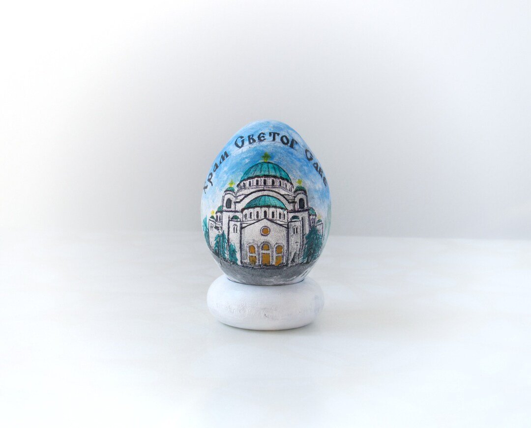 Saint Sava Temple Serbian Easter Egg, Orthodox Wooden Easter Egg ...