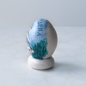 Serbian White Angel Orthodox Icon Mileševa Monastery Hand Painted Wood ...