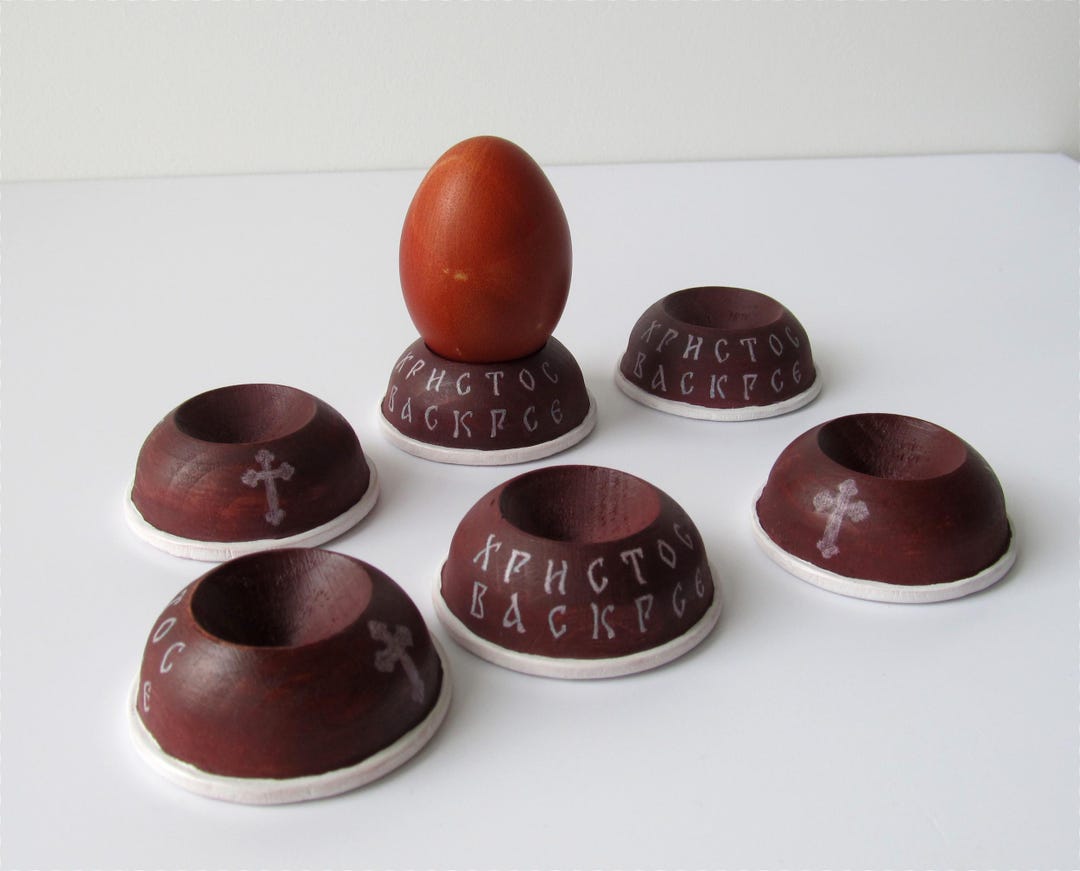 Serbian Orthodox Easter Egg Holder, Red Čuvarkuća Guardian Egg Wooden ...