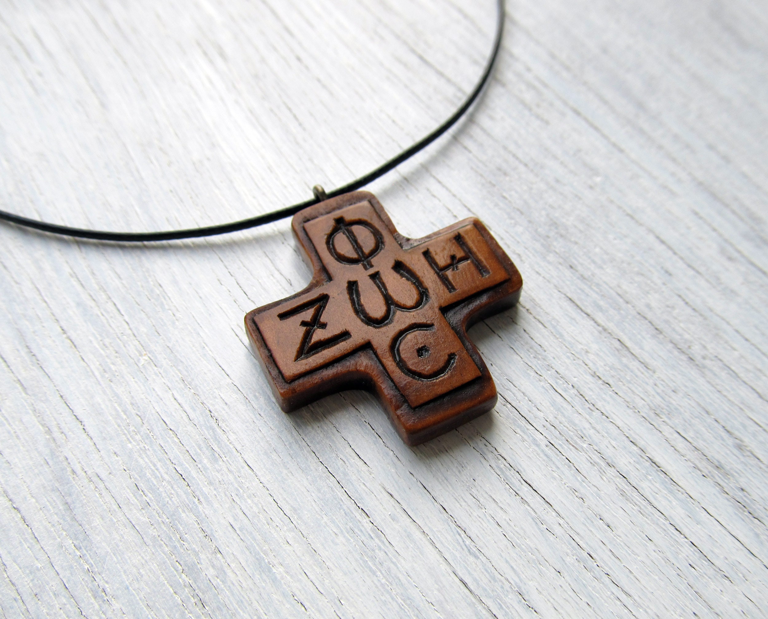 Wooden Greek Orthodox Cross Necklace Phos Zoe Hand Carved - Etsy