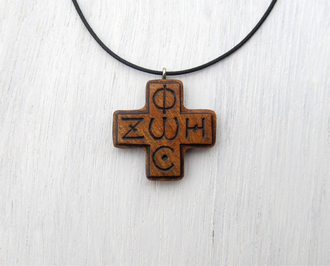 Wooden Greek Orthodox Cross Necklace Phos Zoe Hand Carved, Rustic ...