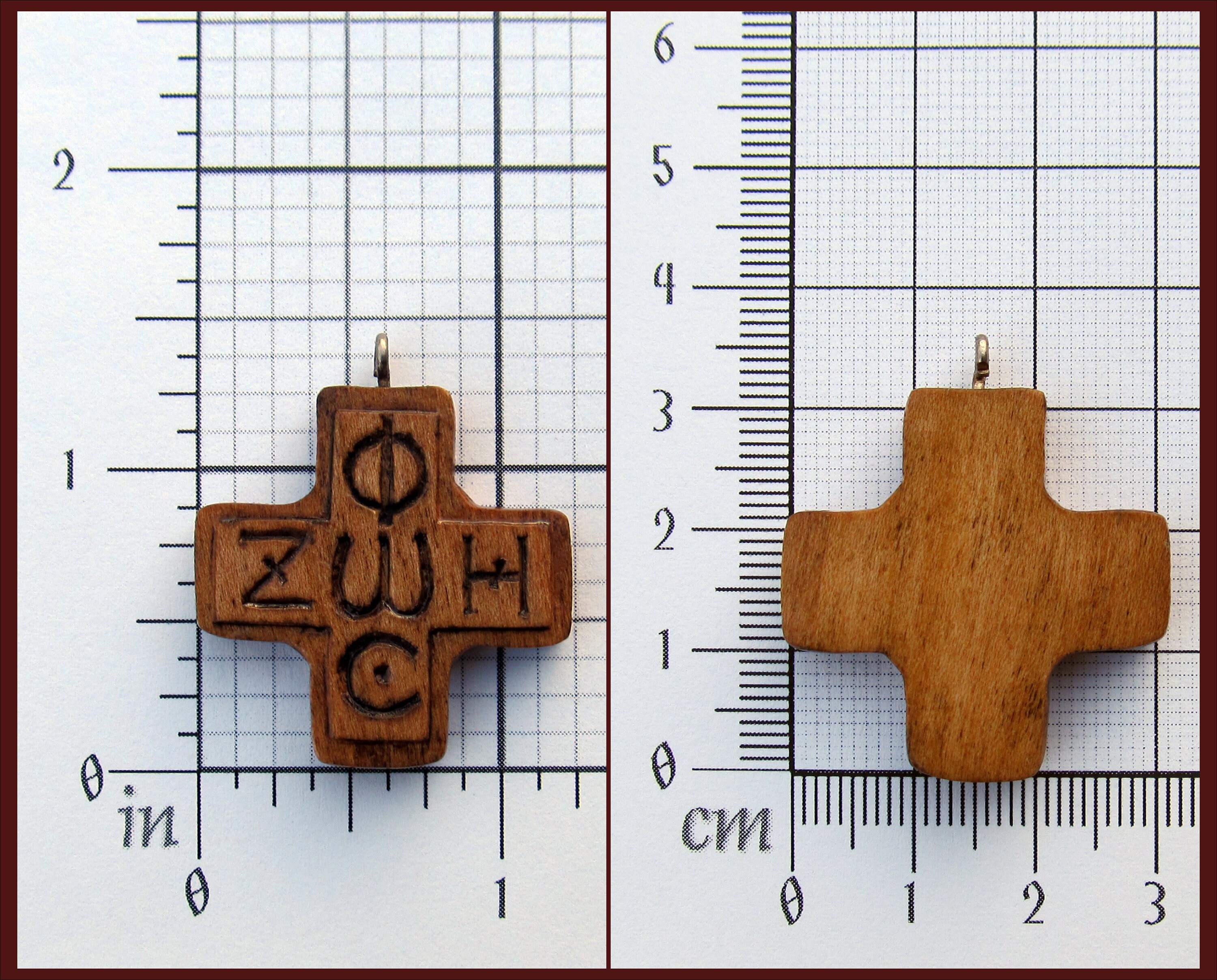 Wooden Greek Orthodox Cross Necklace Phos Zoe Hand Carved - Etsy