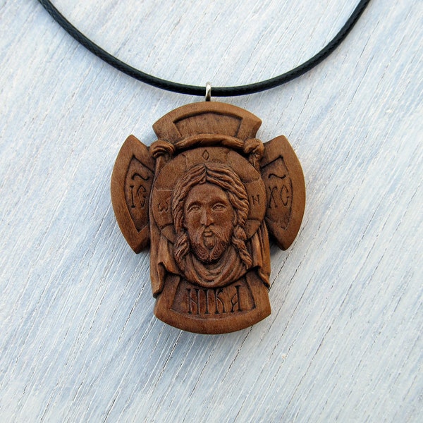 Jesus Without Cross Necklace - Etsy