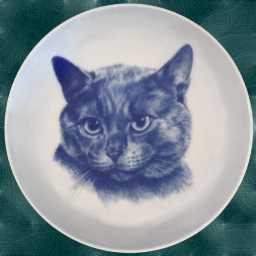 British Blue Cat Plate Made in Denmark From the Finest European ...