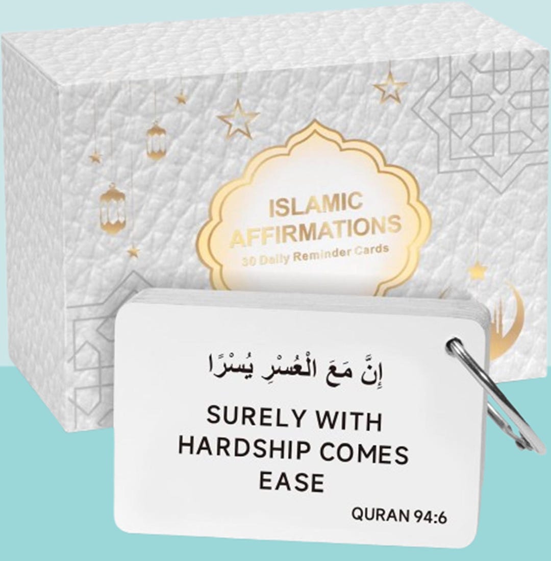 Islamic Affirmation Cards, Quranic Quotes, Spiritual Motivation - Etsy