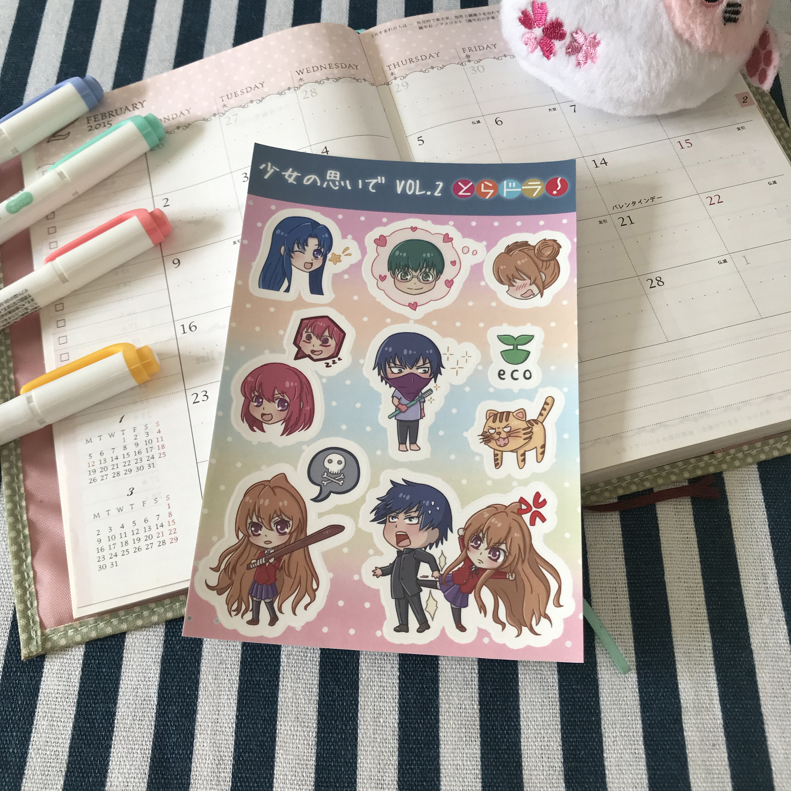 Toradora Sticker Sheet Kawaii Stickers Planner Stickers Anime Stickers ...