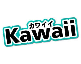 Japanese Writing Decal | Etsy