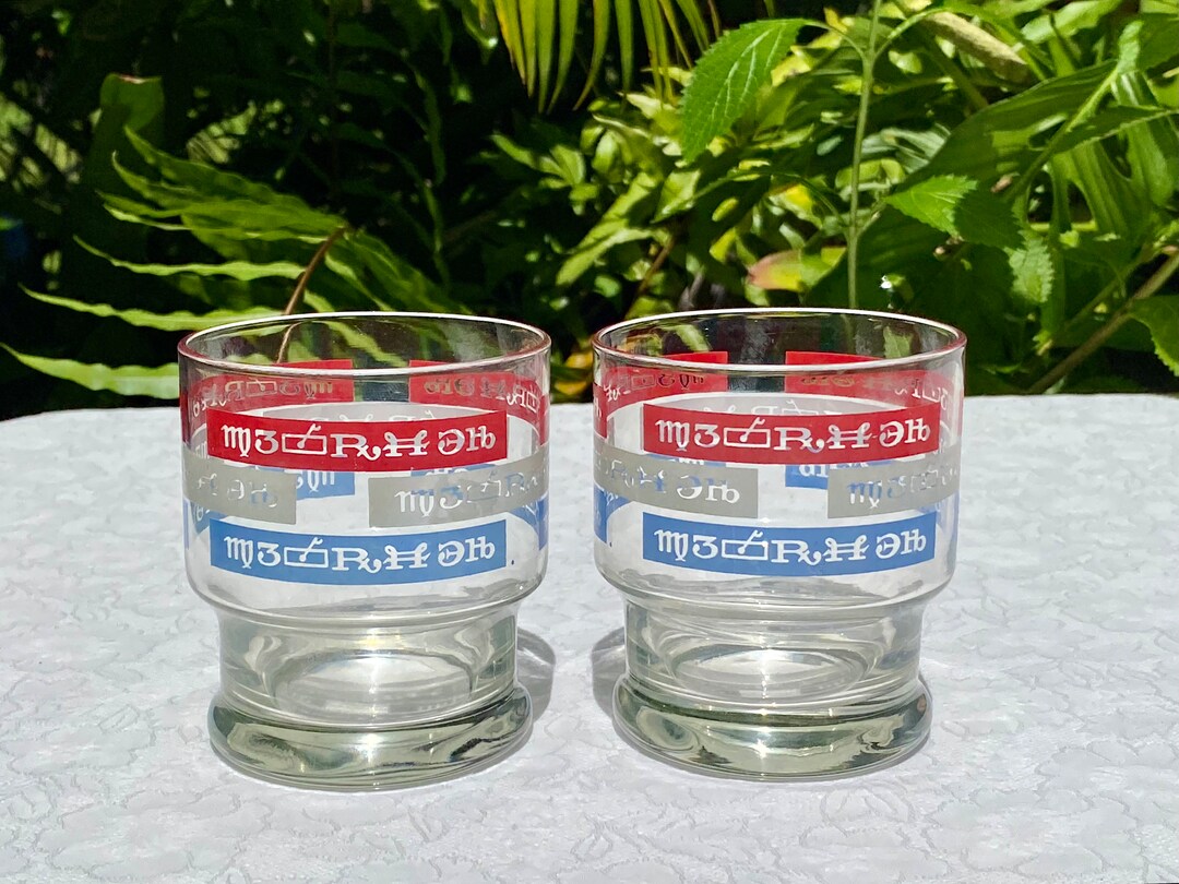 Vintage MCM Alchemy Symbols Rocks Glasses 8 Ounce - Etsy