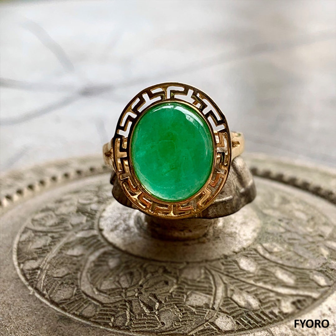 Tang Jade Ring (with 14K Yellow Gold) - Etsy