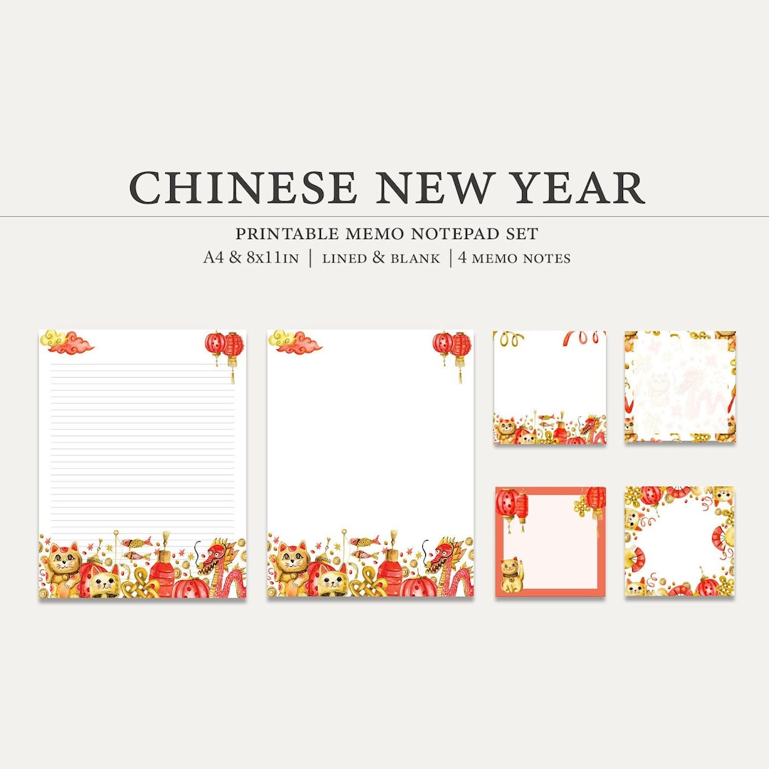 Chinese Lunar New Year Sticky Memo Note Printable | 4 Styles | 8x11 ...