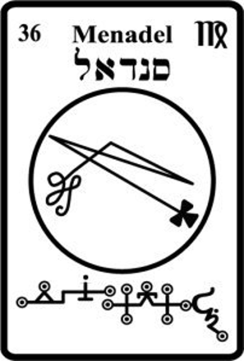 Menadel Angel Sigil 72 Angel of King Solomon Religious Collar | Etsy