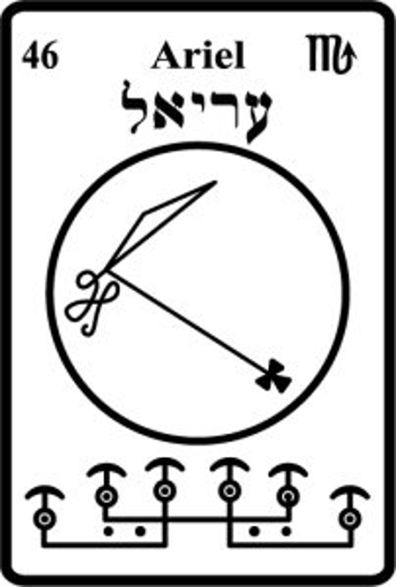 Ariel Angel seal Sigil amulet Angelic necklace Angels of | Etsy