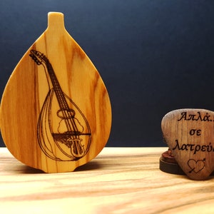 Gift for Mandolin Player, Pick for Mandolin, Mandolin Instrument ...