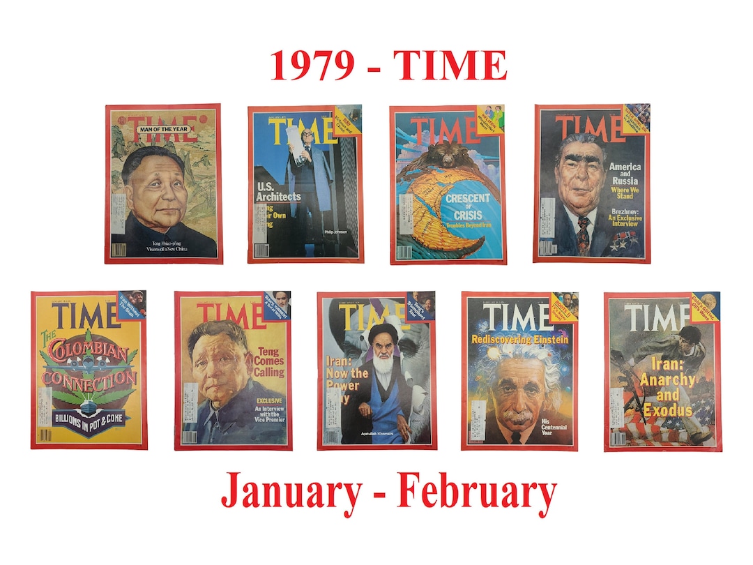 Choice of TIME Magazine – 1979 Jan-feb, Man of the Year, China ...