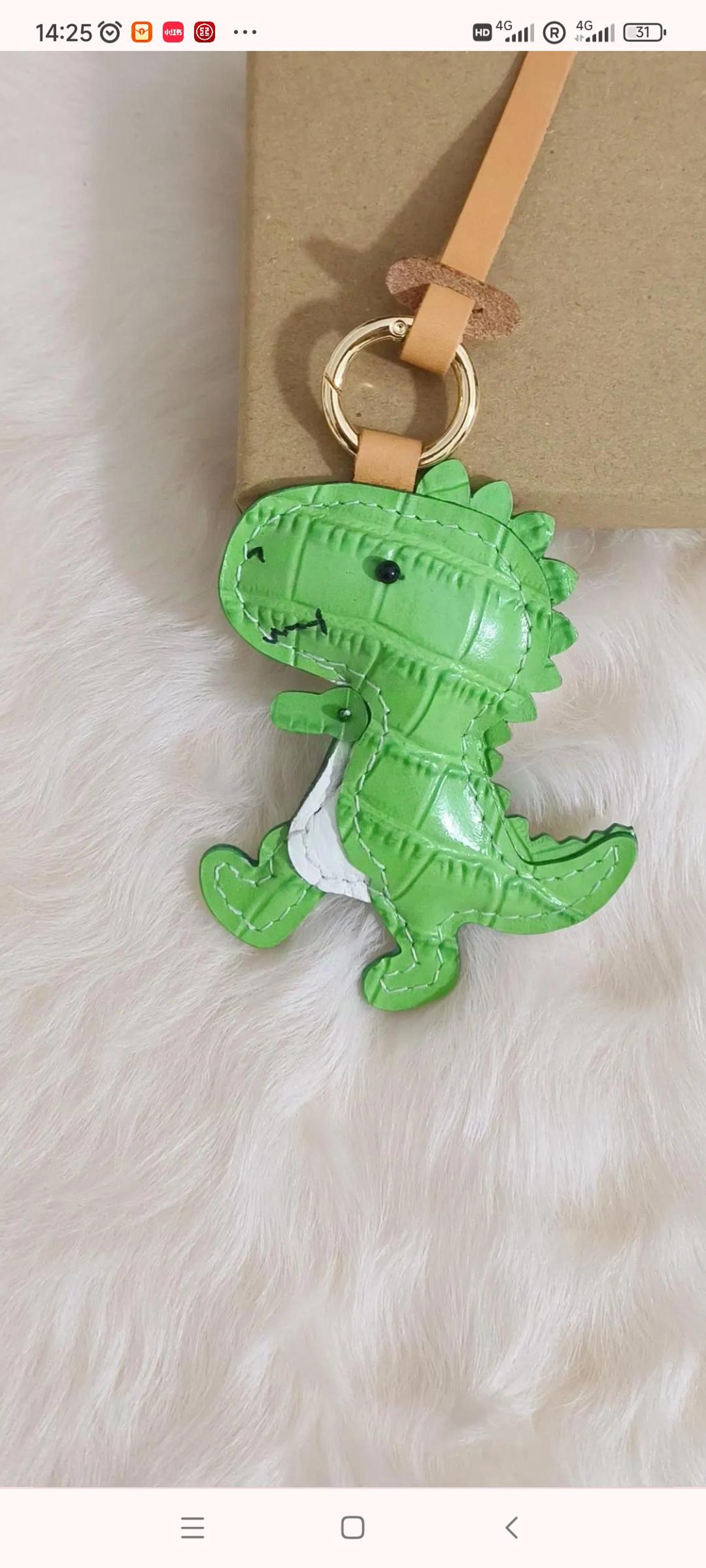 Leather Bag Charm~dinosaur Genuine Cow Leather Keychain, #2024102702 - Etsy